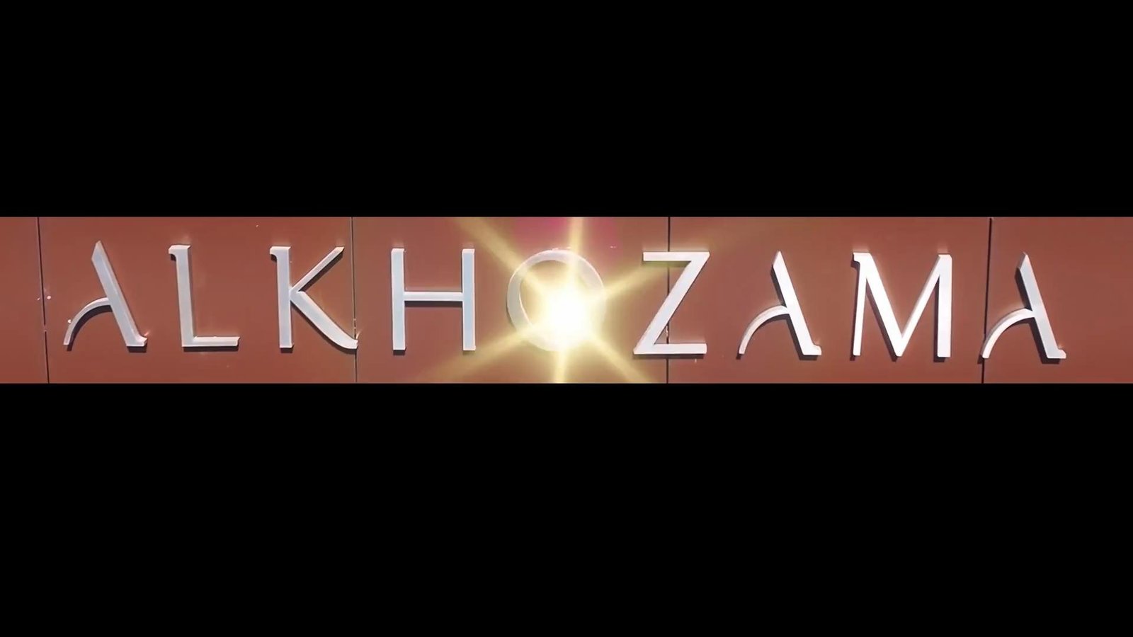 Al Khozama KAUST – Hotel & Residences